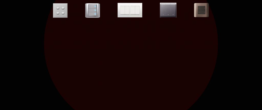 Clipsal By Schneider Electric